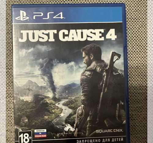 Just cause 4 ps4