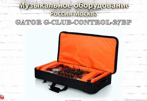 Gator G-Club-Control-27BP сумка для DJ контролеров