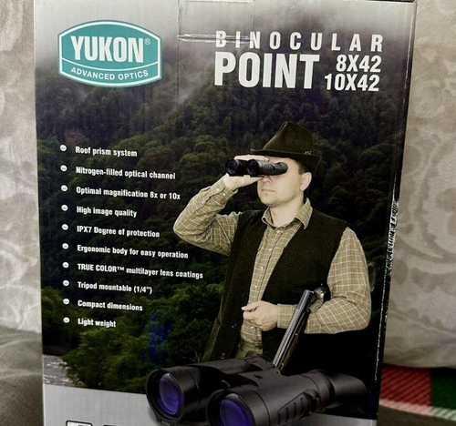 Бинокль yukon Point 8*40