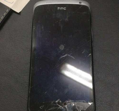 HTC One S, 16 ГБ