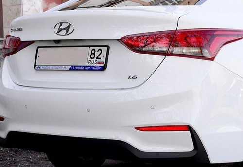 Бампер задний белый Hyundai Solaris 2 2019