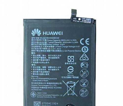 Акб euro 1:1 для huawei Y9 2018/Y7 2017 hb406689ec