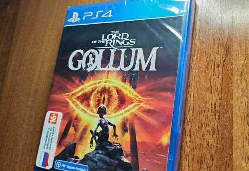 Игра The Lord of the Rings: Gollum PS4
