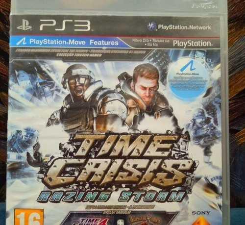 Time Crisis Razing Storm PS3
