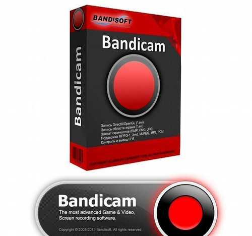 Bandicam (Запись видео, фото с экрана)