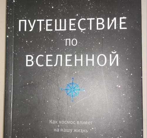 Книги Каббала