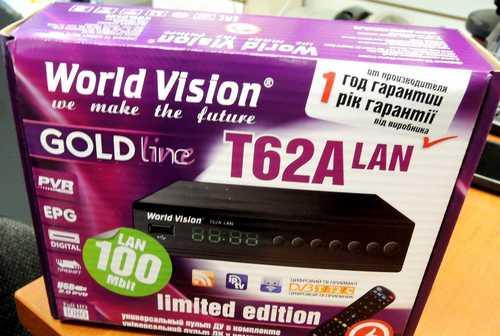 Цифровой эфирный ресивер World Vision T62A LAN