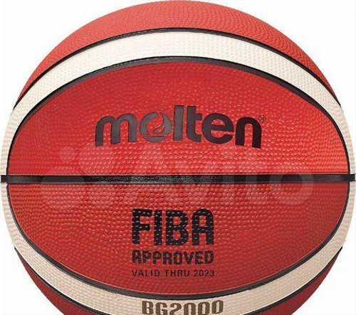 Мяч баск. "molten B7G2000" р.7, fiba Appr Level III, 12 пан., резина, бут.кам,нейл.корд,ор-беж-чер
