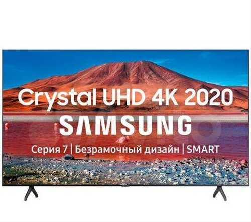 Телевизор Samsung UE75TU7100U