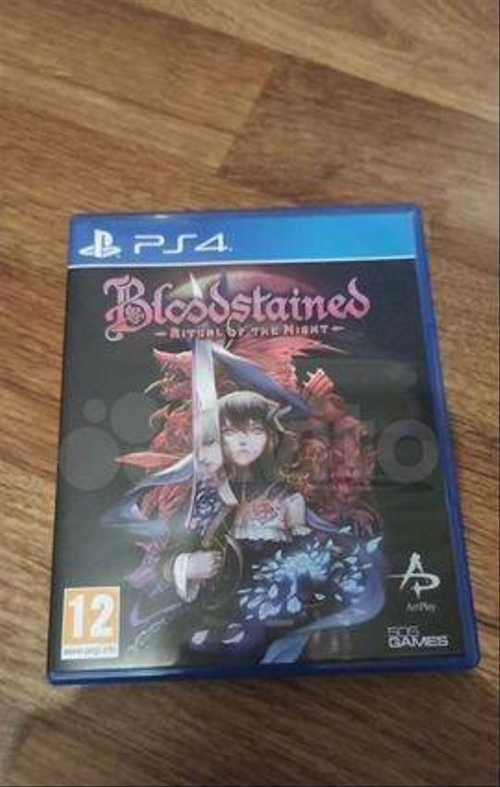 Bloodstained: Ritual ot the Night