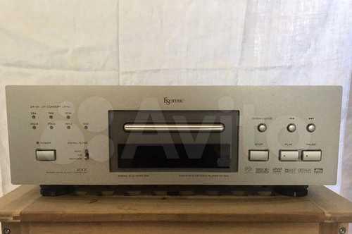 Esoteric dv-50