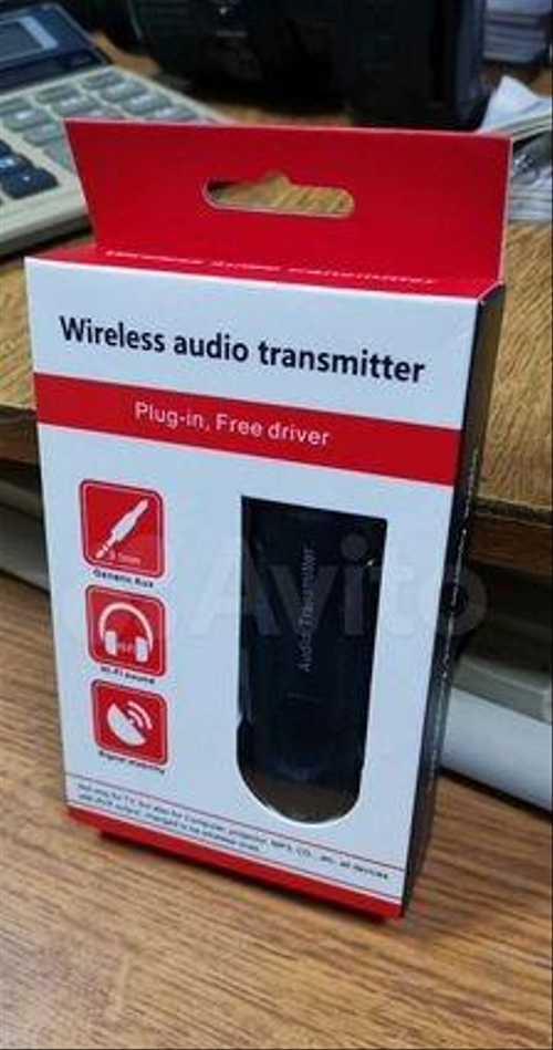 Bluetooth адаптер, аудио трасмиттер