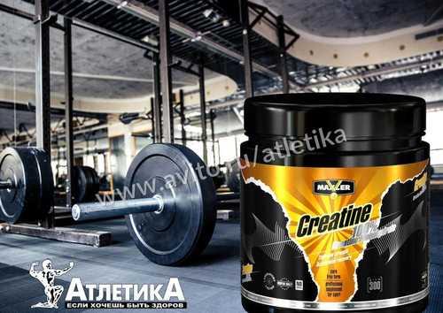 Креатин «Creatine Powder» банка 300 гр. Maxler