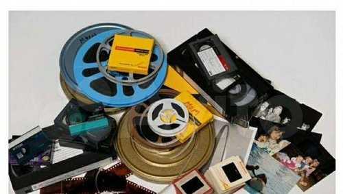 Старые записи на кассетах, катушках, бобинах