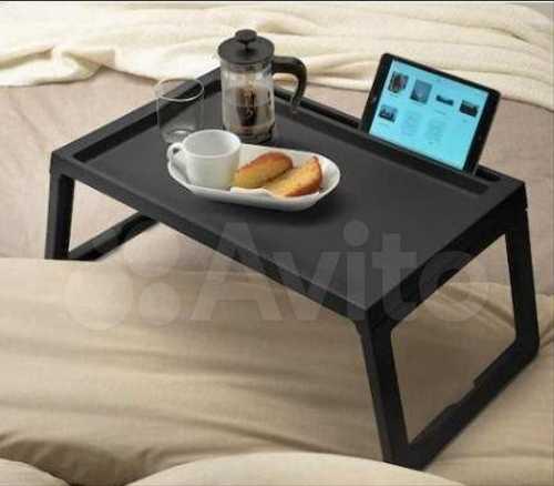Поднос столик черный раскладной Икеа IKEA