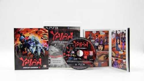 Yaiba Ninja Gaiden z для PS3 игры