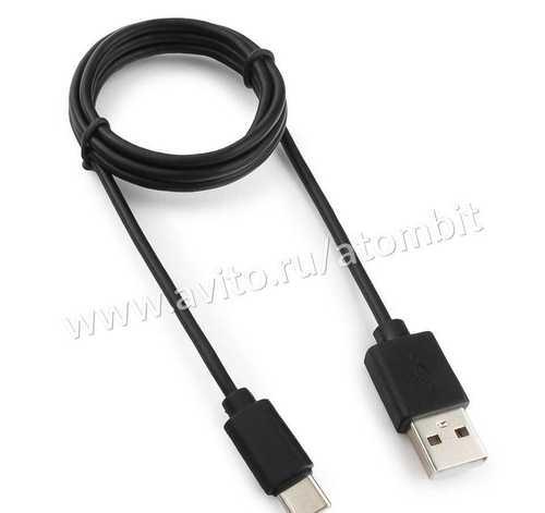Кабель USB 3.1 CM - USB 2.0 AM 1,0 м (ток до 3 А)
