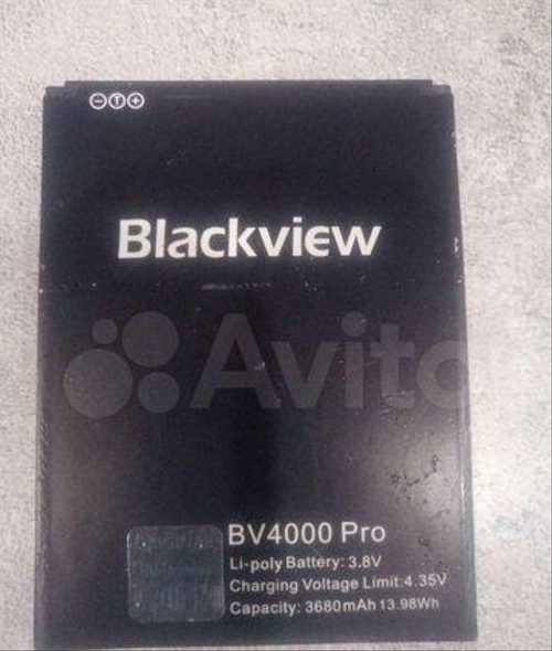 Батарея для телефона Blackview bv4000