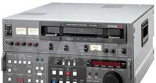 Видеомагнитофон Sony Betacam SP PVW-2800P