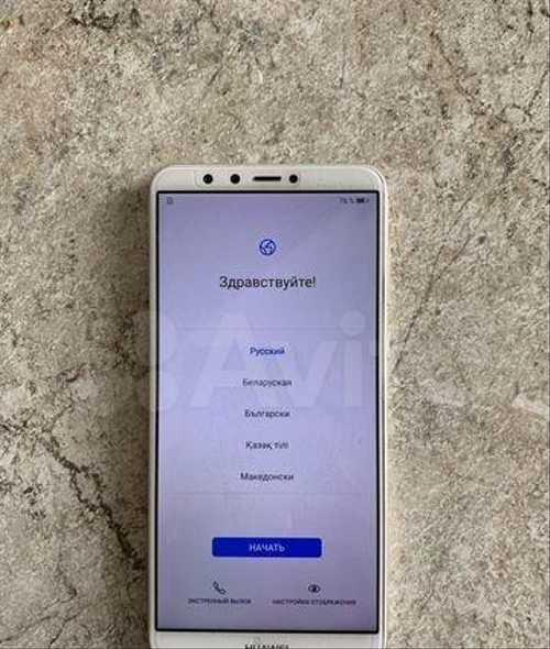 Смартфон Huawei Y9