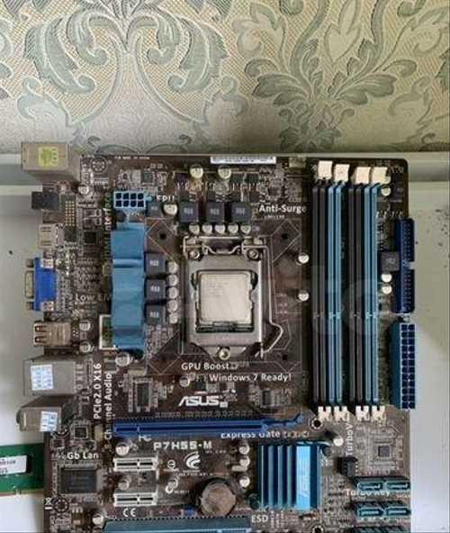 Мат. плата asus p7h55-m, gammax 300, xeon x 3440