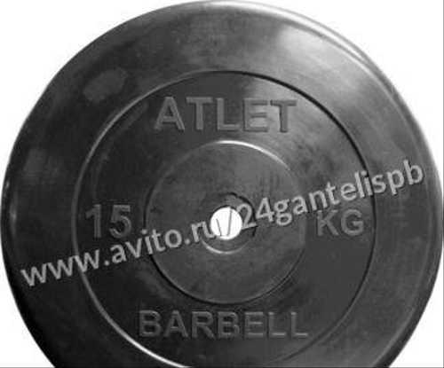 Диск 15 кг D50 обрезиненный MB barbell