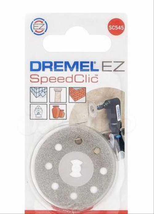 Насадка Dremel алмазный отрезной круг SC545