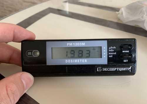 Дозиметр дкг-рм 1203М