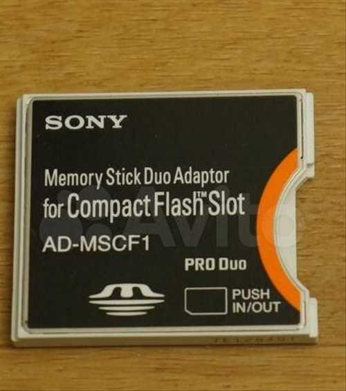 Адаптер MS CF sony ad-mscf1