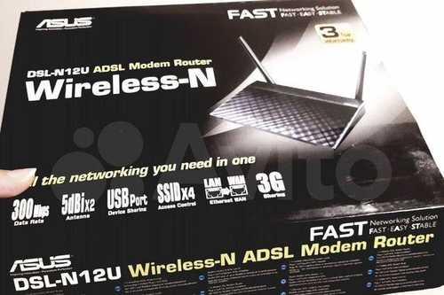 Adsl Modem Router asus DSL-N12U Wireless-N Новый м