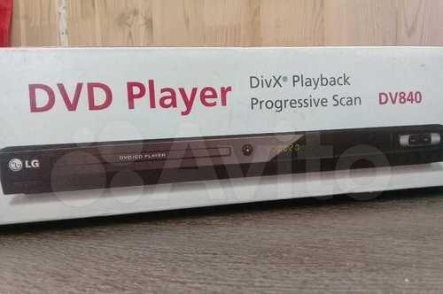 DVD плеер LD Dvd player dv840