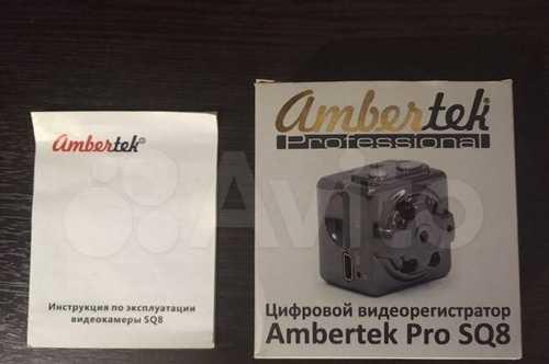 Мини камера Ambertek состояние новой