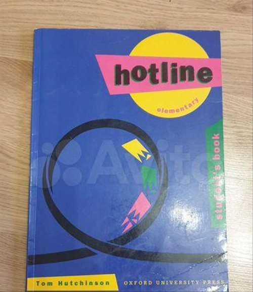 Hotline elementary учебник английского