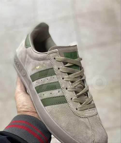 Adidas broomfield