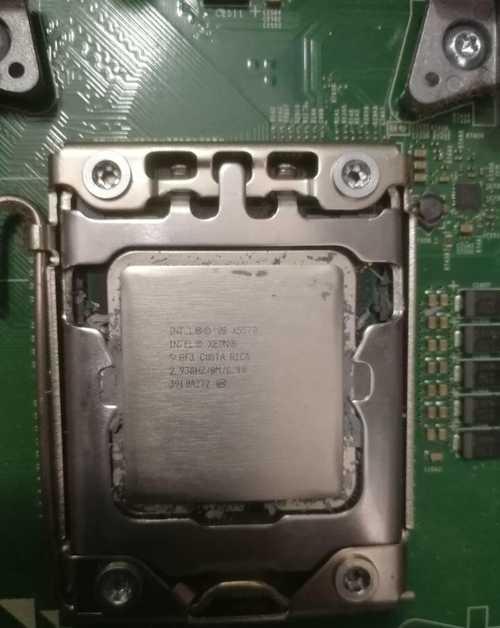Xeon x5570 2.93Ghz