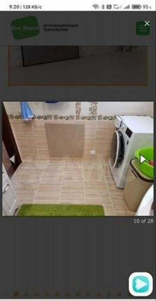 Супер экономичные электрообогреватели "EcoStone"