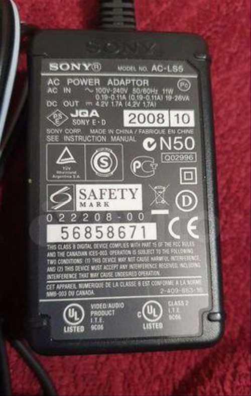 Сетевой адаптер sony AC-LS5