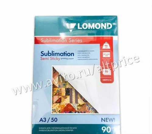 Сублимационная бумага Lomond А3, 90 г/м2, 50л