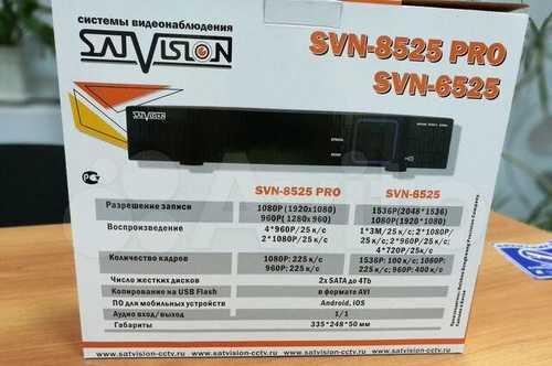 Видеорегистратор Satvision SVN-6525