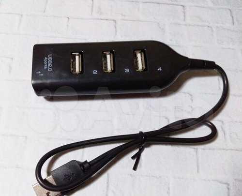 Мини USB hap 2,0 4-портовый разветвитель для пк