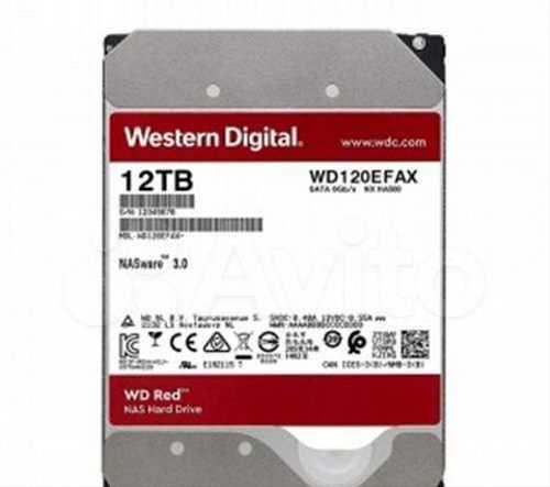 Жесткий диск HDD 12Tb Western Digital SATA-III, 256Mb, 5400rpm RED WD120efax