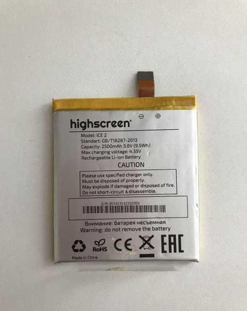 Новый Аккумулятор для Highscreen Ice 2