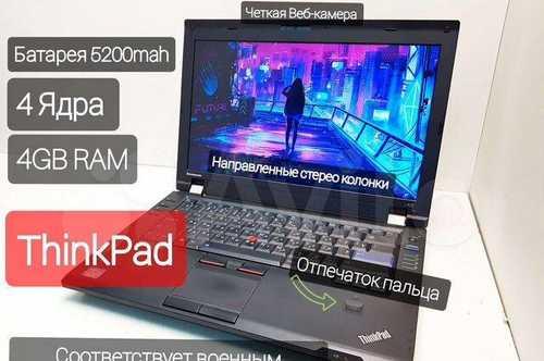 Ноутбук lenovo thinkpad L420 4Gb 320 GB 4 ядра