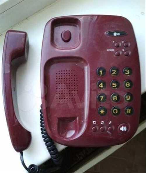 Телефон LG GS-480