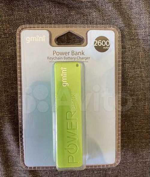 Power bank 2600mah gmini