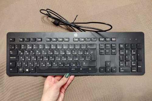 Клавиатура HP SK-2120