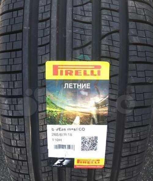 265 60. 265/60 R18 Pirelli Scorpion Verde all Season 110h. Pirelli Scorpion Verde 265/60 r18 110h всесезонная. Летняя шина Pirelli Scorpion Verde all Season 265/60 r18 110h тесты и сравнение.