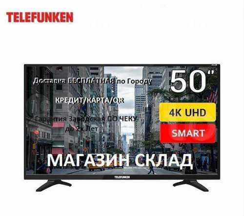 Телевизор Telefunken 50 дюймов UHD Smart новый