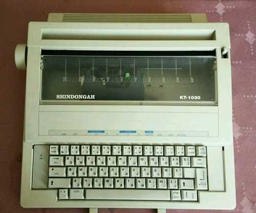 Электронная пишущая машинка Shindongah