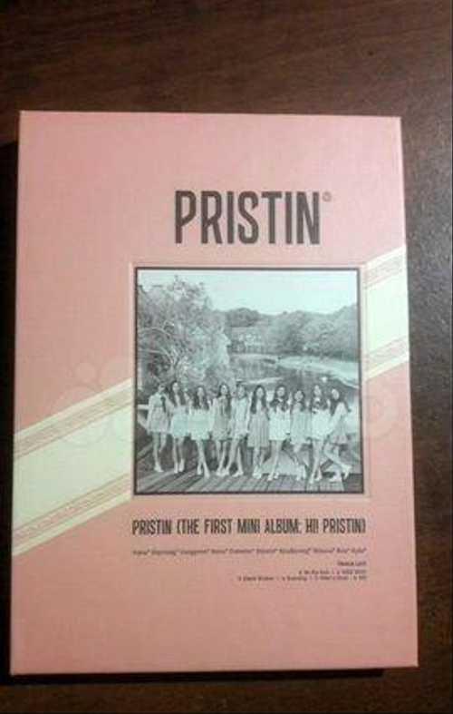 Kpop альбом Pristin